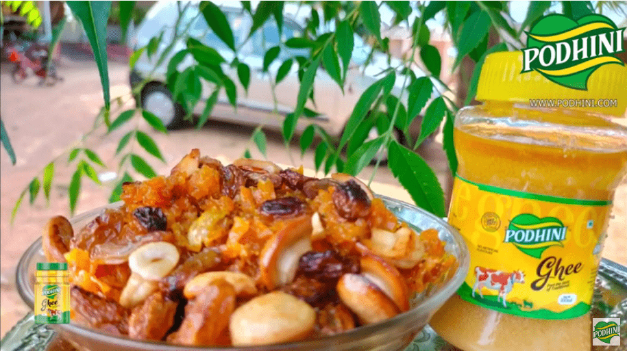 How to Prepare Carrot halwa recipe with Pure Ghee ? Carrot Halwa recipe ...